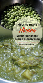 Nimona recipe | Green peas Nimona | Matar ka Nimona recipe - Recipewebidea