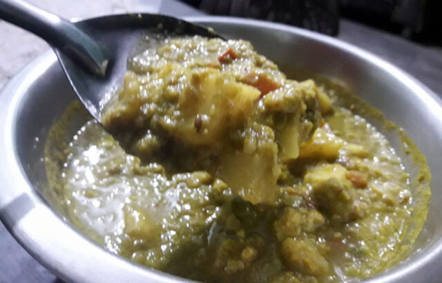 Nimona recipe | Green peas Nimona | Matar ka Nimona recipe - Recipewebidea